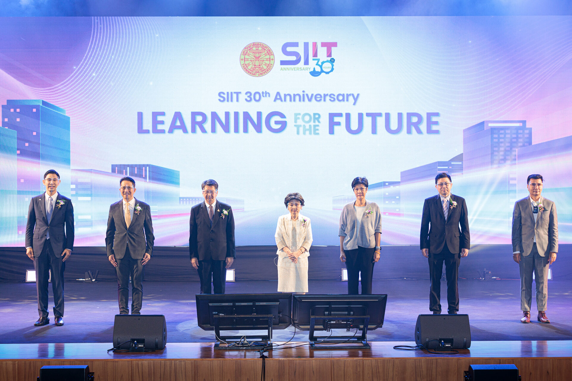 Pin Article Archives - SIIT, Thammasat University