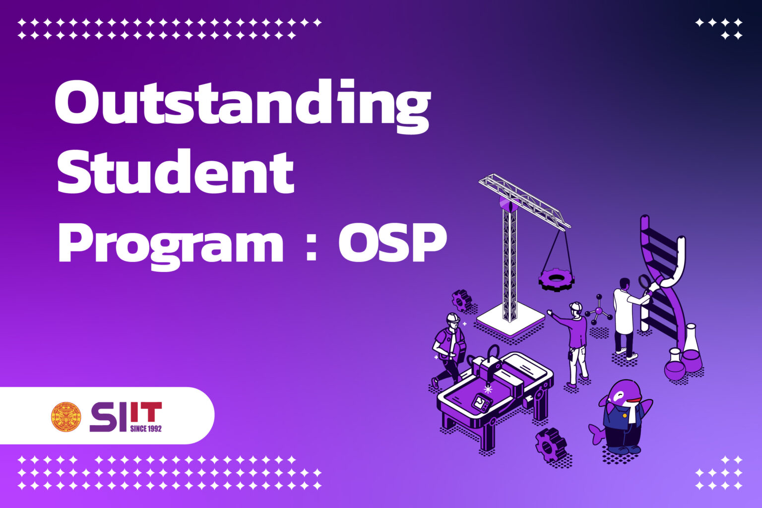 Outstanding Student Program (OSP) - SIIT, Thammasat University