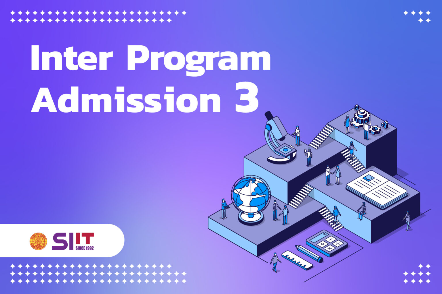 SIIT, Thammasat University