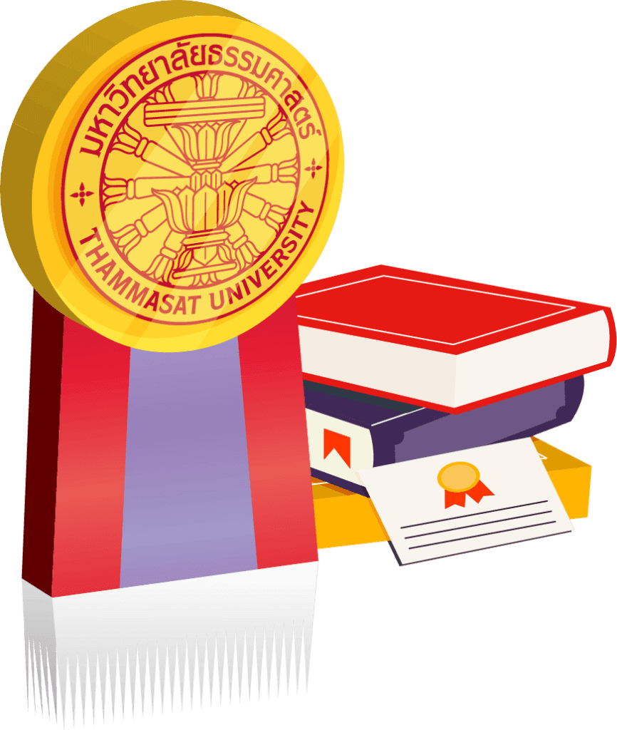 SIIT, Thammasat University