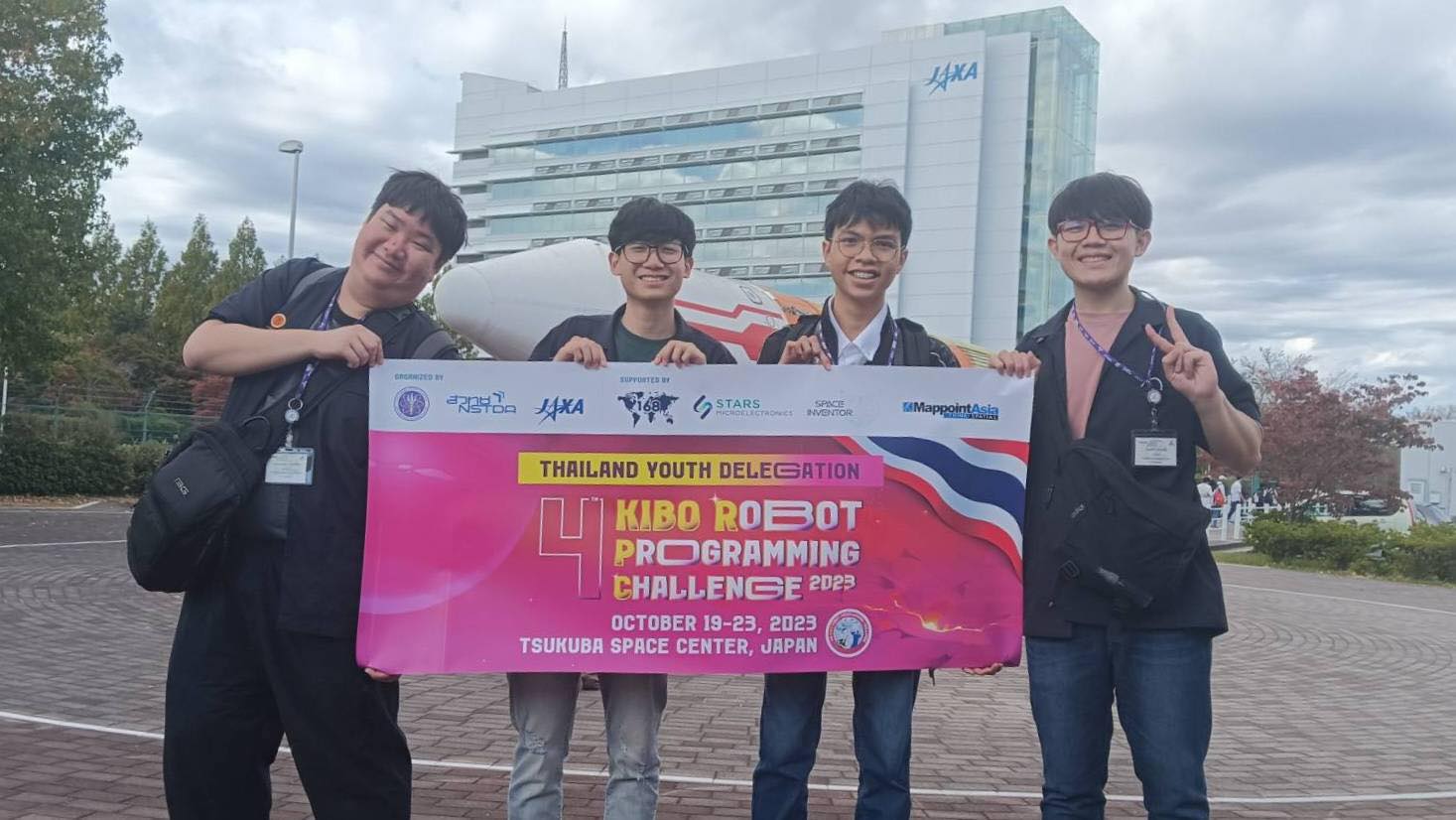 "SIIT Students, the 3rd place winner for writing software to control NASA space robot". - SIIT ...