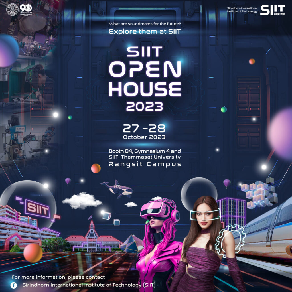SIIT, Thammasat University