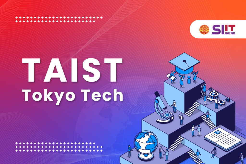 Graduate Programs - SIIT, Thammasat University