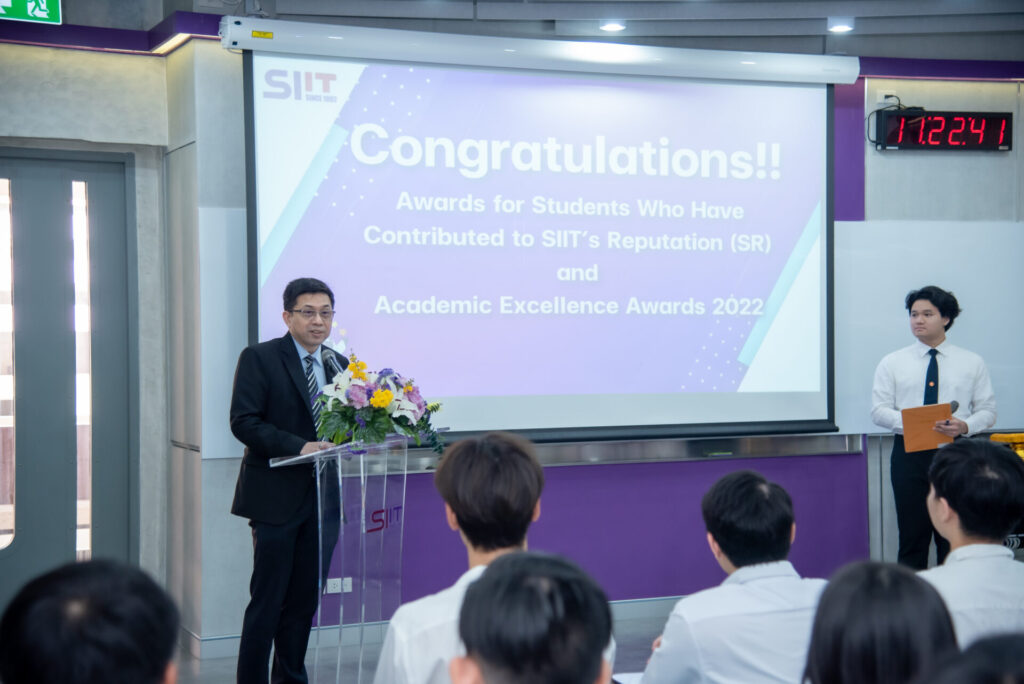 Sample Questions of SIIT Scholarship Examination - SIIT, Thammasat ...